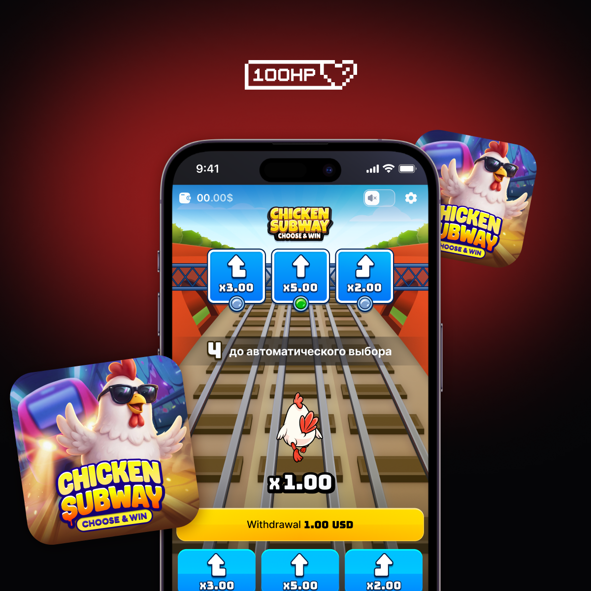Chicken Subway Game: Online Demo Test Strategy & Win Money